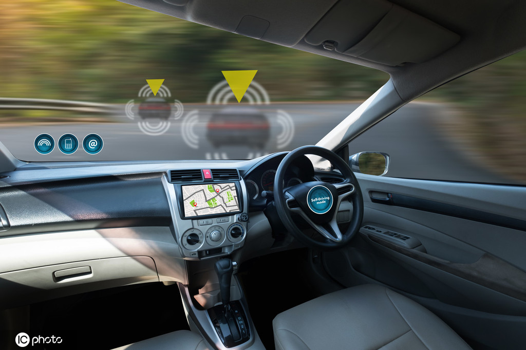 autonomous driving car and digital speedometer technology image – 量子位