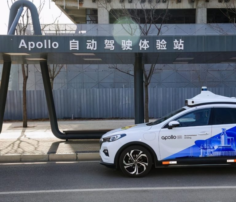 "Apollo"最新资讯 | 量子位