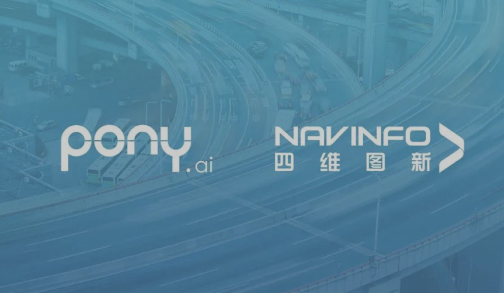 "小马智行"最新资讯 | 量子位