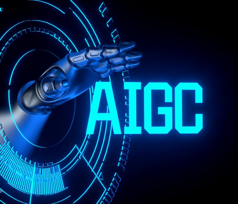 "AIGC产业报告"最新资讯 | 量子位