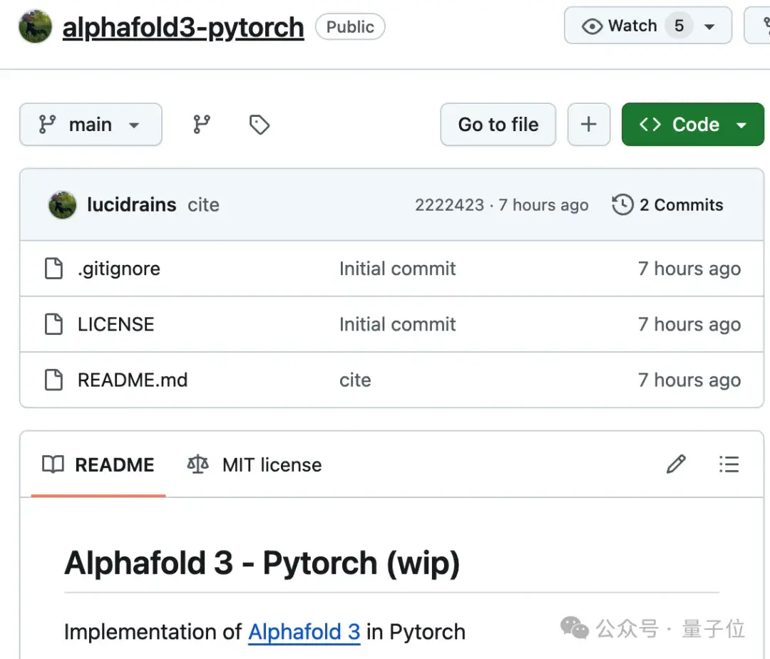 所有生命分子皆可AI预测！AlphaFold3来了，全球科学家免费使用 | 量子位
