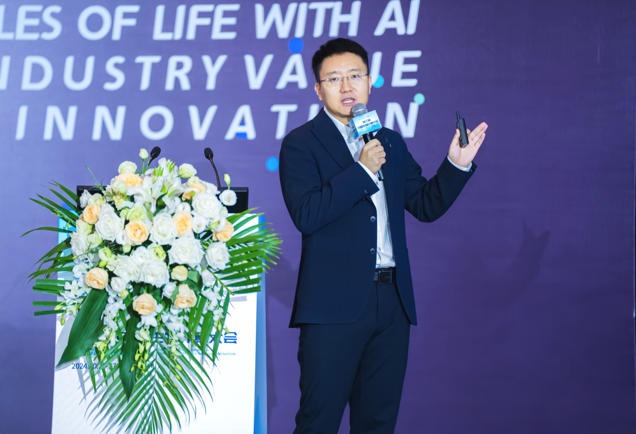 百图生科推出xTrimo V3生命科学基础大模型 引领生命科学大模型突破2000亿参数水平 | 量子位